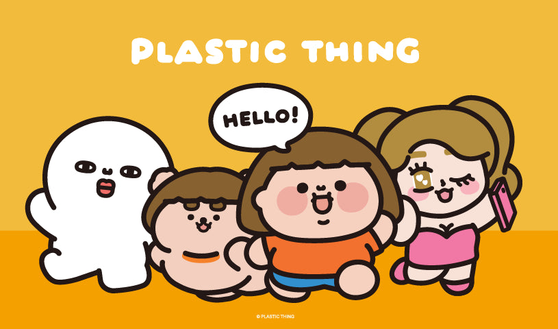 Plastic Thing
